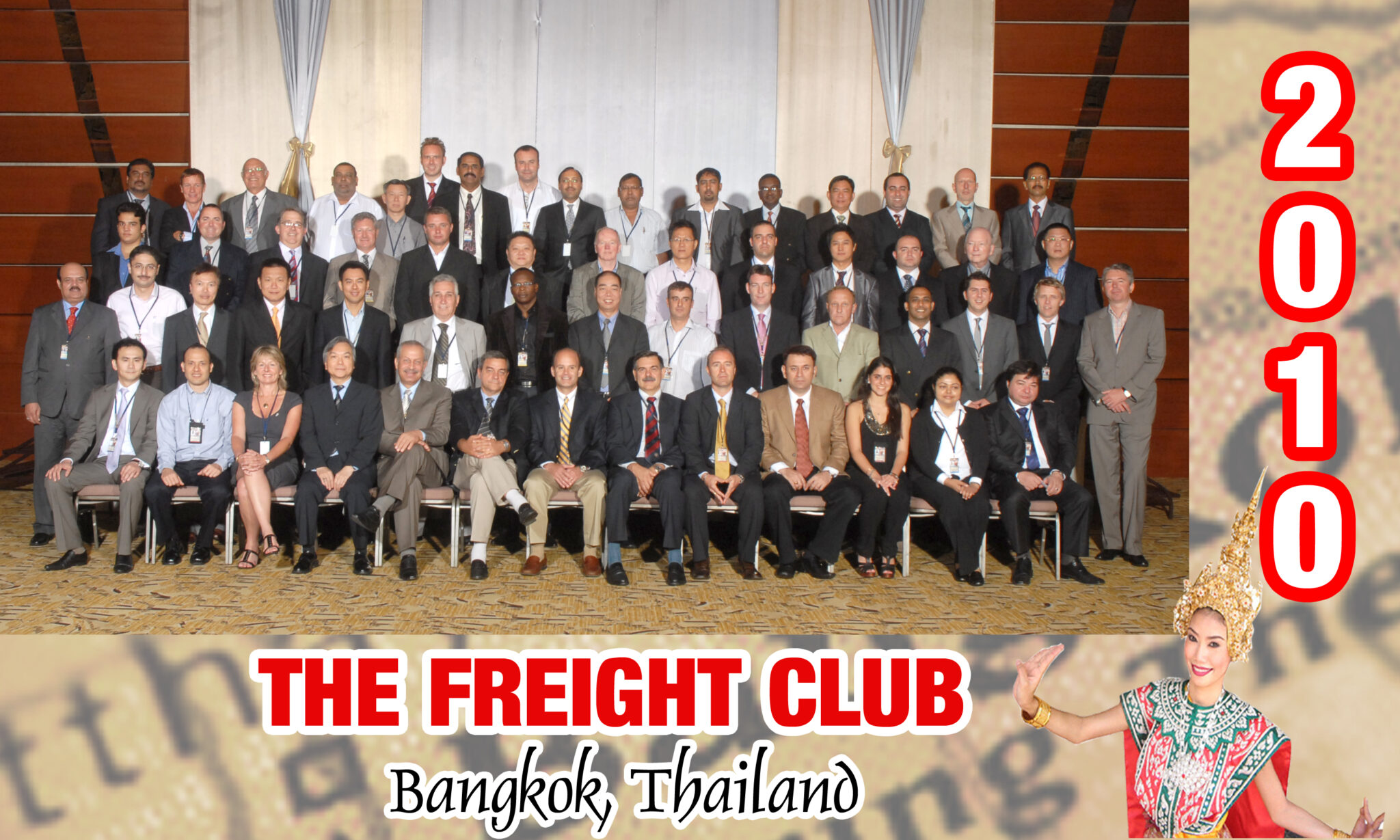 Meetings – The Freight Club